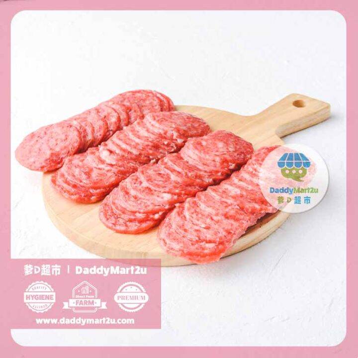 Golden Coin Dry Meat | 金钱猪肉干 | 500g +/- | Lazada