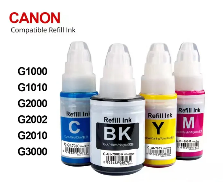 Canon GI-790 รวม4 สี BK/C/M/Y หมึกขวด4สี4กล่อง แท้ศูนย์+ของใหม่+คุณภาพ ...