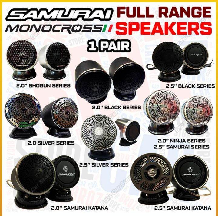 🔥 MONOCROSS SAMURAI 2/2.5 Inch Full Range Speaker Tweeter Original ...