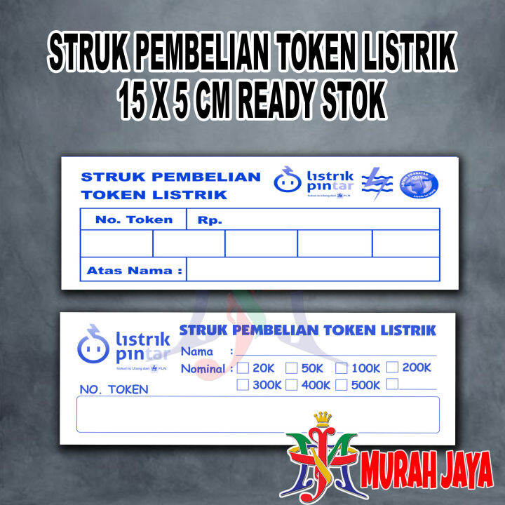 (100 Lembar) STRUK PEMBELIAN TOKEN LISTRIK | NOTA TOKEN LISTRIK ...