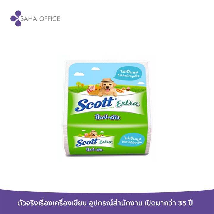 กระดาษทิชชู่ แบบแผ่น Scott Extra Pop-Up 86 แผ่น | Lazada.co.th