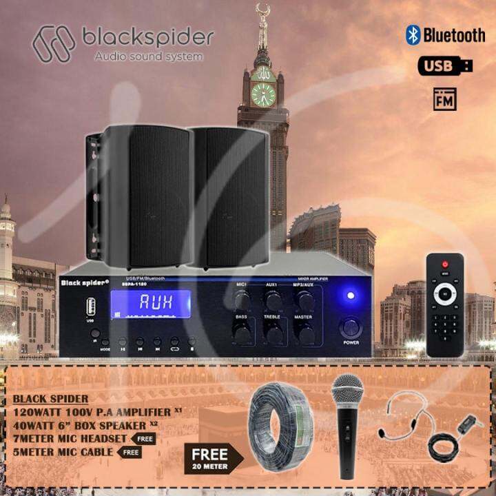 Black Spider PA SYSTEM PACKAGE 120W Mixing Amplifier with 2Unit 6" Box ...