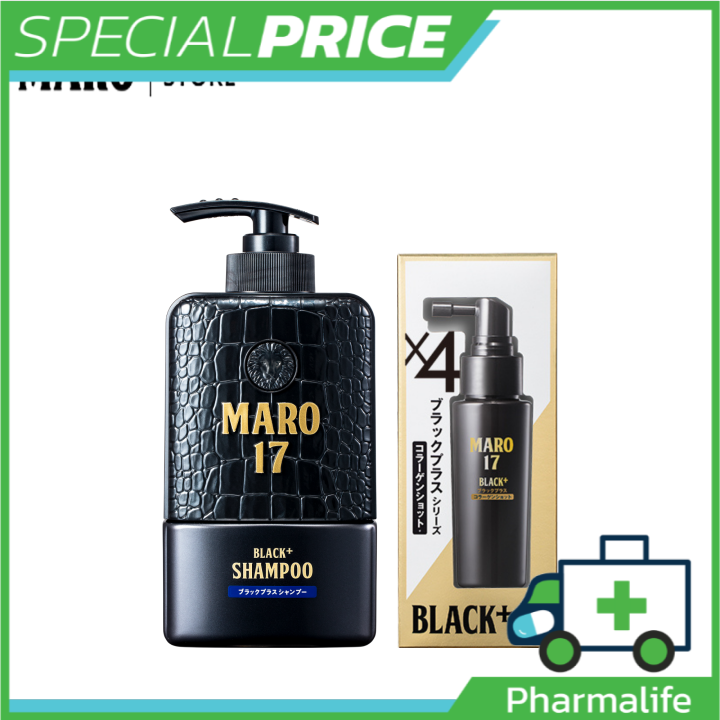 Maro Complete Set - Maro17 Black Plus Shampoo 350ml.+Maro 17 Black Plus Collagen Shot 50 ml. ชุด ...