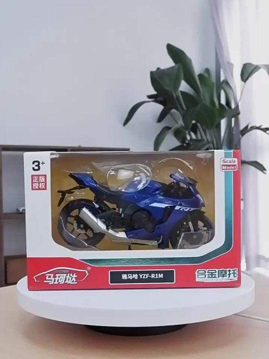 1:12 Yamaha YZF-R1M 60th Anniversary Motorcycle Model Toy Vehicle ...