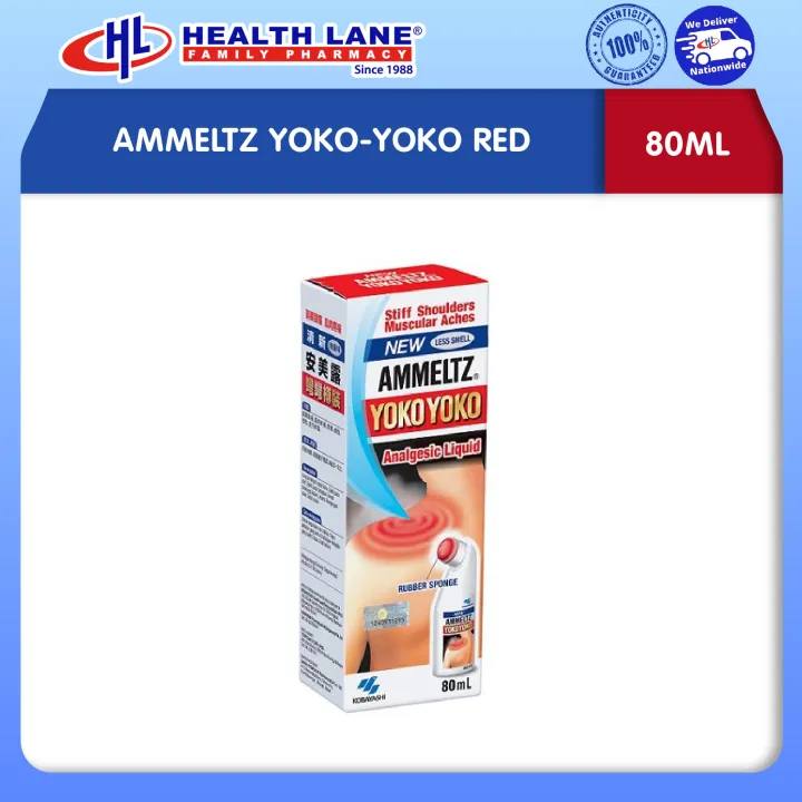 AMMELTZ YOKO-YOKO RED (80ML) | Lazada