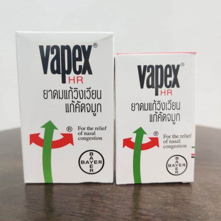 泰国草药缓解鼻塞头晕 Thai Herbal Vapex HR Oil Thai Herbal For Relief Nasal Congestion Dizziness Inhaler ...