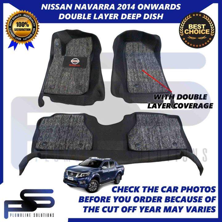 7D Double Layer Deep Dish Matting for Nissan Navara 2015 2016 2017 2018 ...