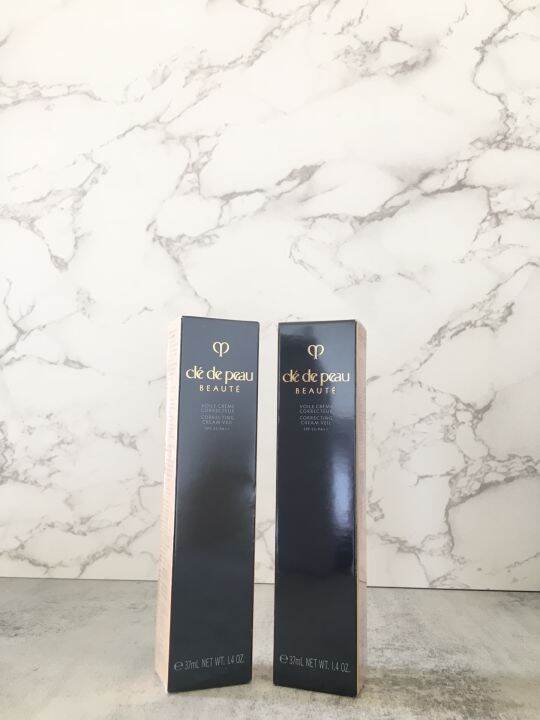 CPB isolation cream black long tube new version of the skin's key ...