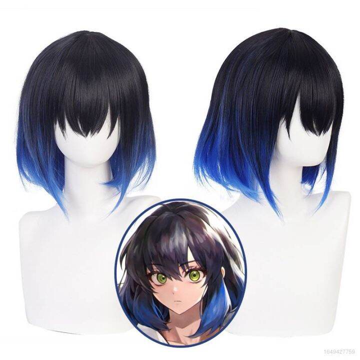 Sam Demon Slayer-Hashibira Inosuke Wig Cosplay Anime Fluffy Hair ...