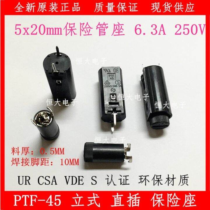 Ổ Cắm PTF45 PTF50 Ty 5*20 Giá Đỡ Cầu Chì Nhập Khẩu Phích Cắm PCB Hàn Đế ...