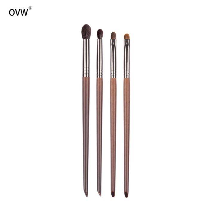 OVW 4Pcs Makeup Brush Set Eyeshadow Blender Shader Cosmetic Tool Mini ...