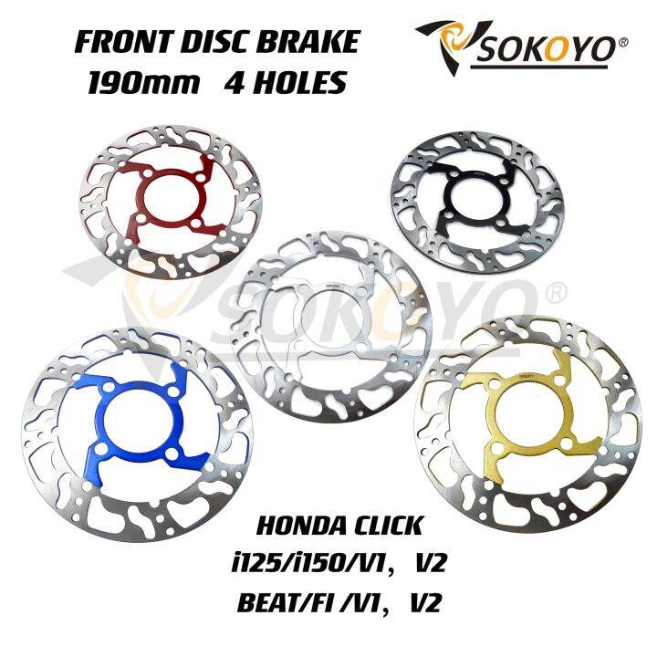 Lighten disc brake 4 holes 190mm front disc for MIO i125 / M3 / SOUL ...