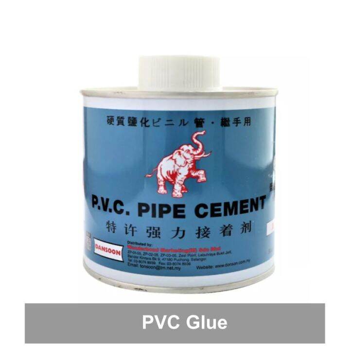 Dansoon 500gm Japan PVC Solvent Cement / PVC Gum / PVC Glue For (PVC ...