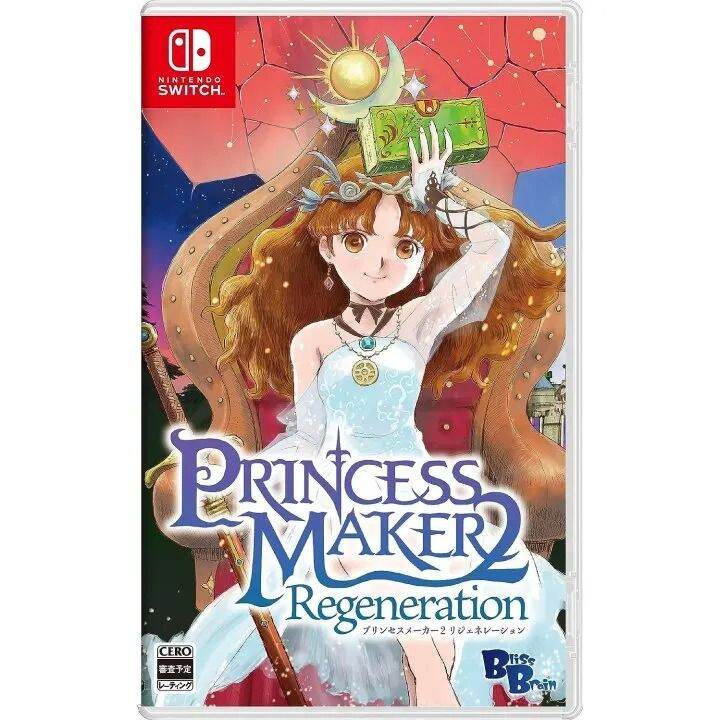 PRE-ORDER | NSW PRINCESS MAKER 2 REGENERATION (เกม Nintendo Switch™ 🎮 ...
