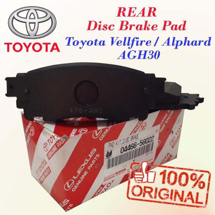 Genuine TOYOTA Vellfire AGH30 (2.5, 3.5cc), Alphard AGH30 (2.5, 3.5cc ...