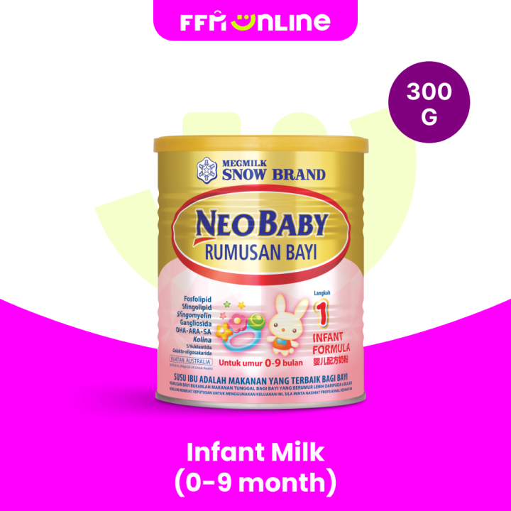 MegMilk Snow Brand Neo Kid 300g - Step 1 | Lazada
