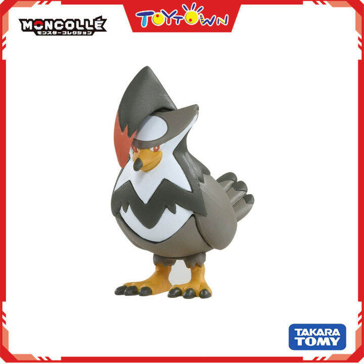Pocket Monster Collection Vol.03 Staraptor | Lazada PH
