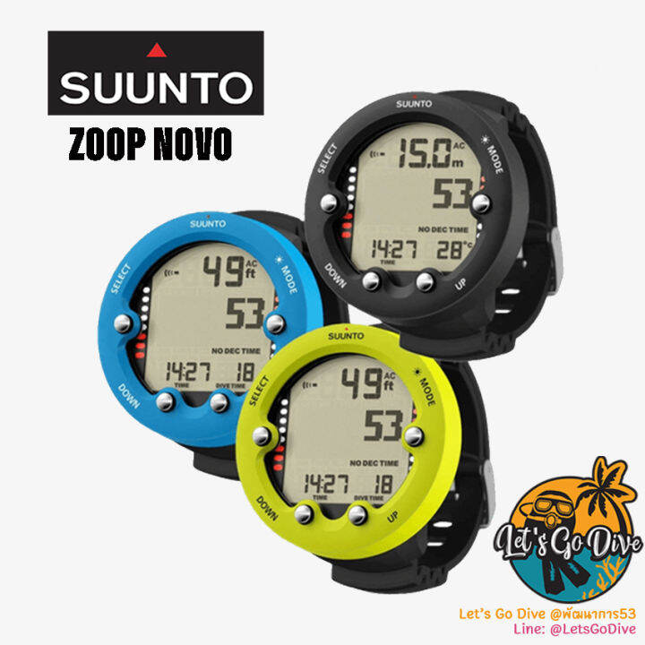 SUUNTO - Zoop Novo - Dive Computers - นาฬิกาดำน้ำ ไดฟ์คอม - รุ่นล่าสุด ...