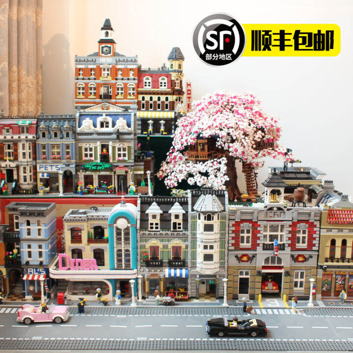 Lego Street View Architecture Series Paris Restaurant City Hall Pet ...