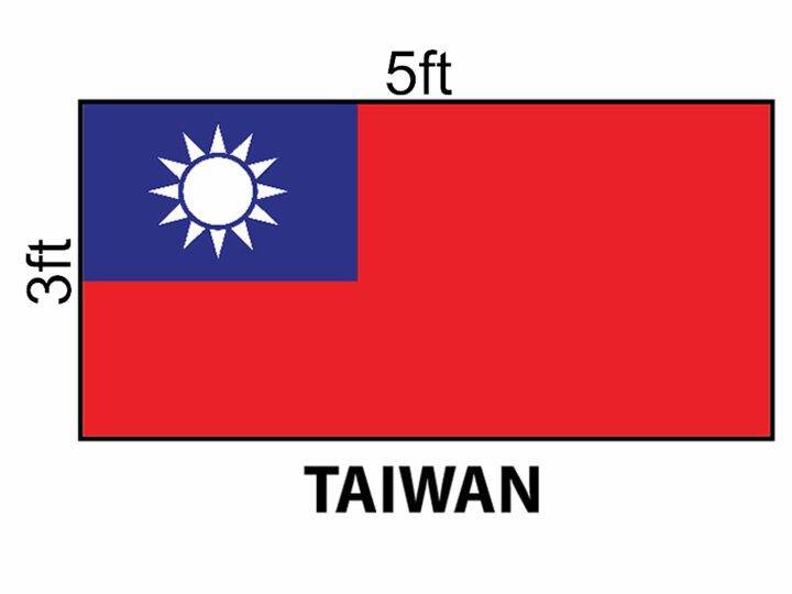 Taiwan Flag 3x5ft, Bendera Taiwan 3x5ft, Polyester | Lazada