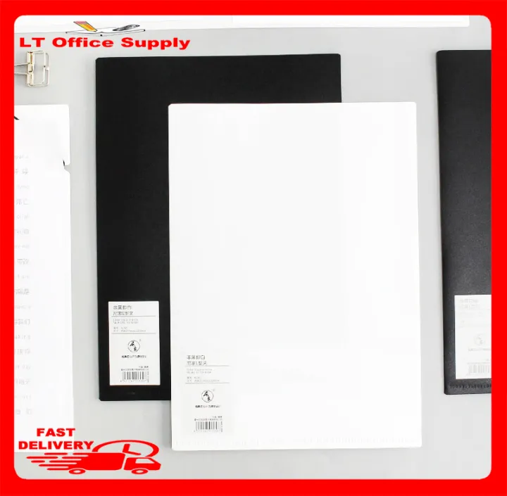 Neja life A4 either Black or White Display Book | Lazada PH