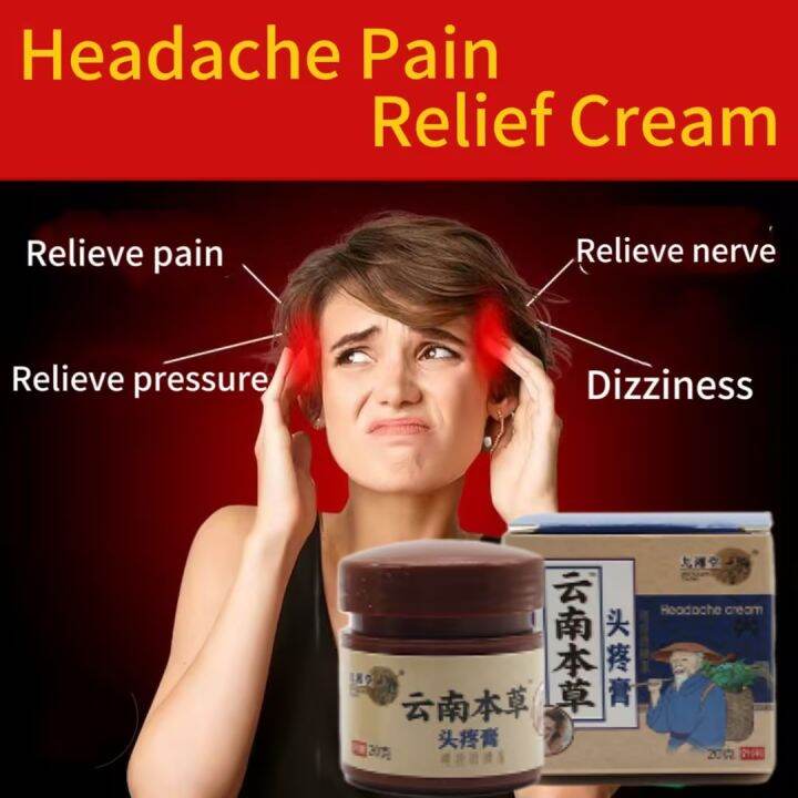 Headache Pain Relief Cream 20g Natural Chinese Herbal Ointment Relieve ...