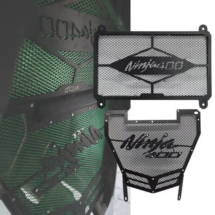 Motorcycle Radiator Grille Guard Grill Cover Protector For Kawasaki ...