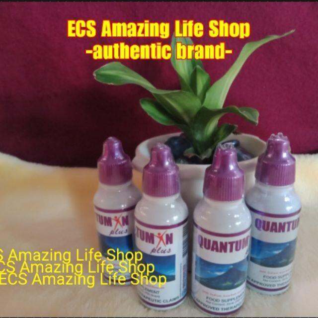 1 BOTTLE QUANTUMIN PLUS 35ML AUTHENTIC | Lazada PH