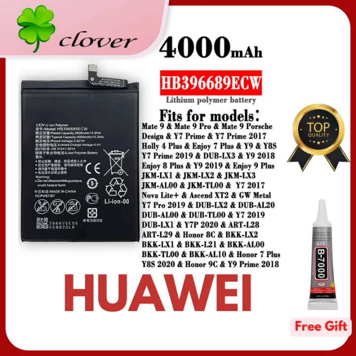 Clover Original Huawei Y7 2019 Y9 2019 Y7 Prime Battery Model ...