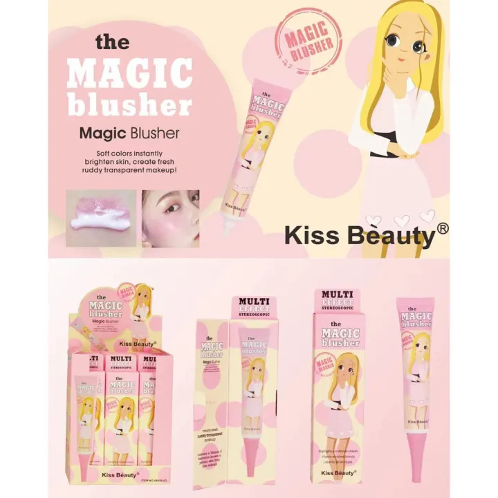 NEW Kiss beauty The Magic Blusher Highlights and defines cheeks for all ...