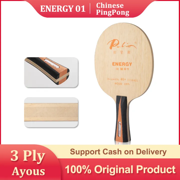 Palio Energy 01 Pure Wood Table Tennis Blade Balanced (3 Ply Ayous ...