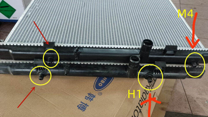 Haval H1 Great Wall M4 Radiator Original | Lazada