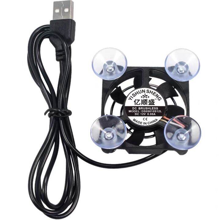 USB DC Brushless Fan 40/50 mm High RPM DIY CoolerUSB Computer or Router ...