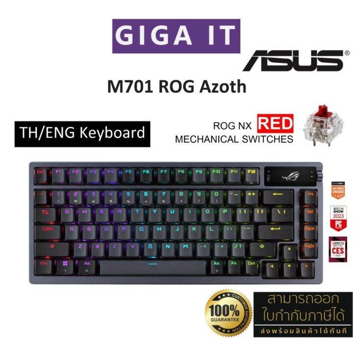 ASUS M701 ROG Azoth Keyboard 75 Wireless OLED Display Mechanical NX w ...