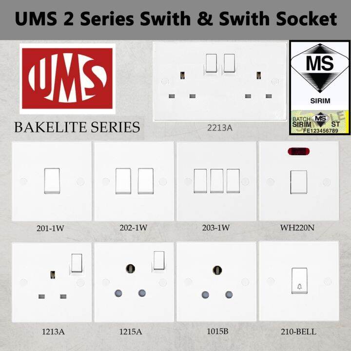 UMS 2 Series Flush Mounting Switch and Switch Socket [SIRIM] (White ...