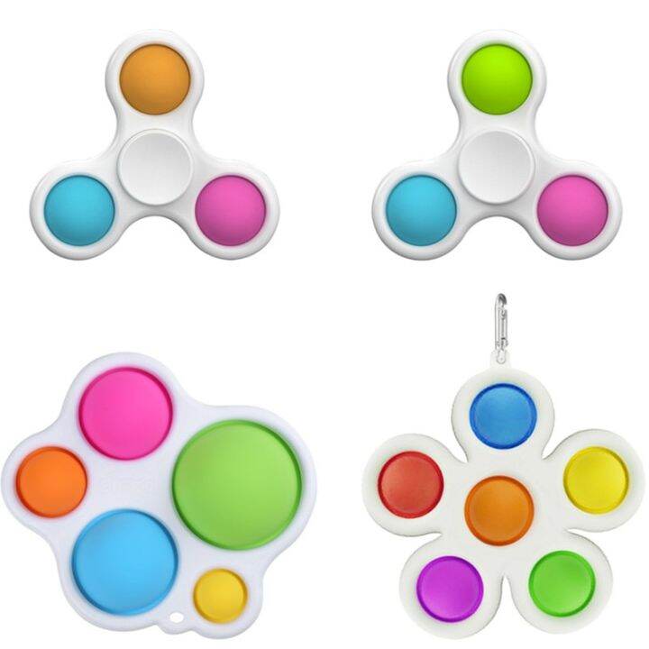 Antistress Simple Dimple Toys PopIt Baby Fidget Toys Infant Early ...