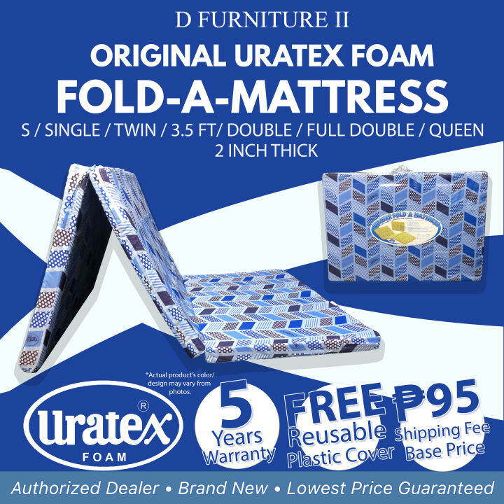 Uratex Fold-A-Mattress Trifold 2 Inch thick 100% Original ( single ...