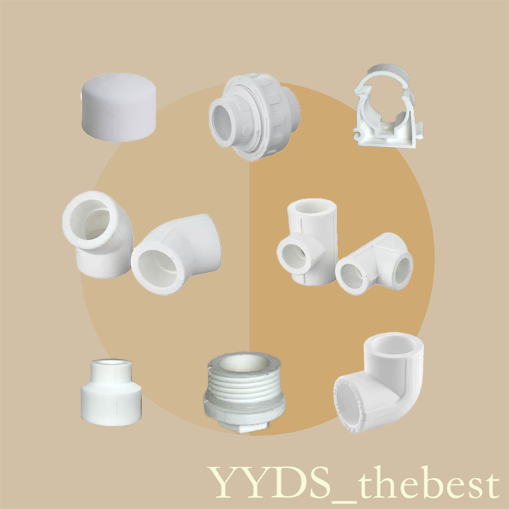 PPR Fittings Plain Elbow 90°, Elbow 45°, Tee , Coupling , Cap , Plug ...