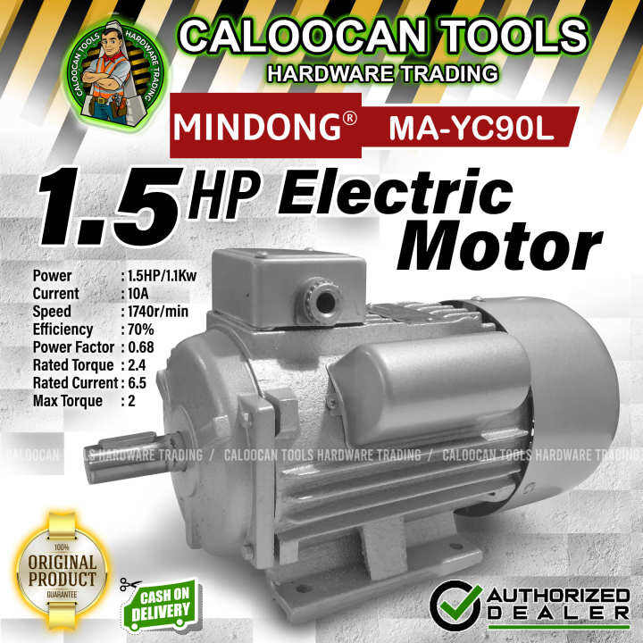 MINDONG MA-YC90L 1.5HP Single Phase Electric Motor / Induction Motor ...