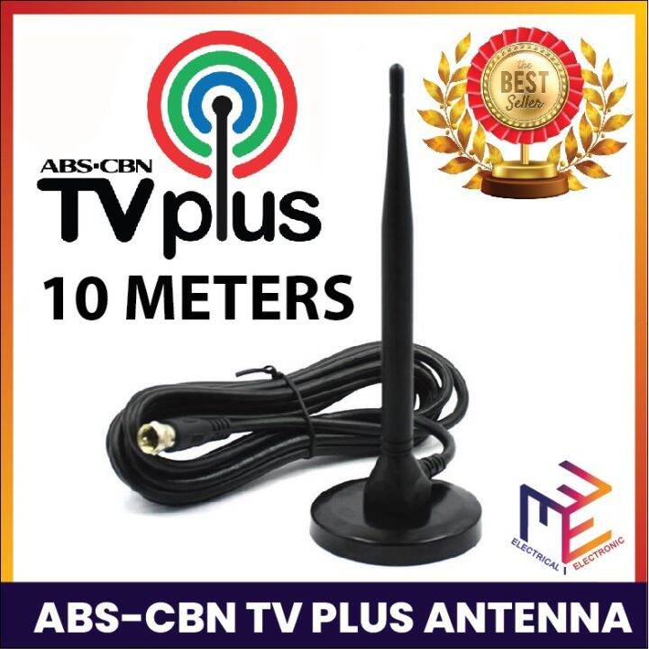 Antenna TV PLUS antenna tvplus 10M/5M indoor/outdoor antenna | Lazada PH