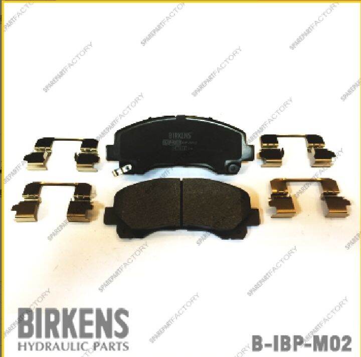 BIRKENS BRAKE PAD - KAMPAS REM DEPAN ISUZU MUX / D-MAX | Lazada Indonesia