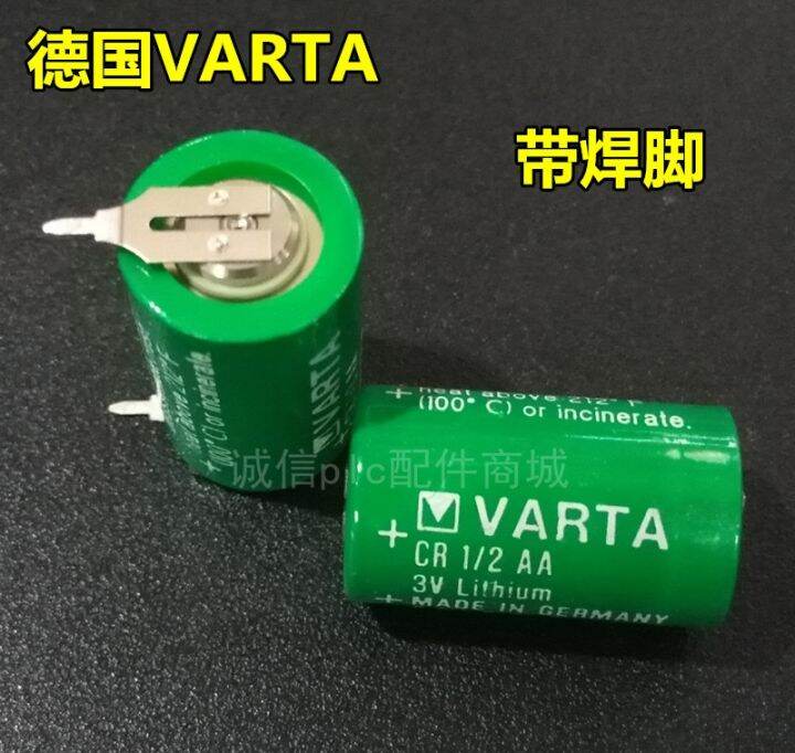 New/1PCS☇☞☫ Germany VARTA Varta CR1 2AA 3V with welding foot industrial ...