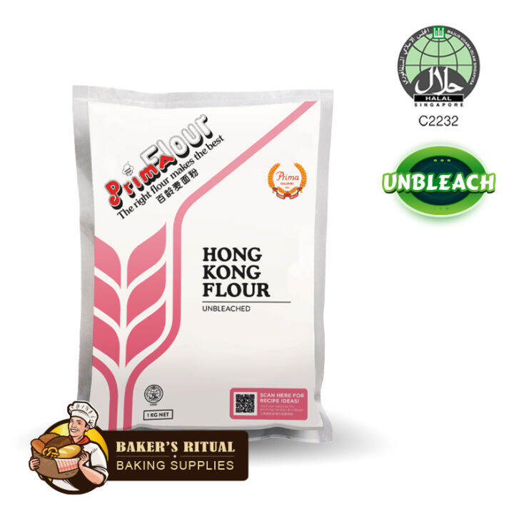 Prima Hong Kong Flour 1kg ( All-Purpose Flour 中筋面粉) | Lazada