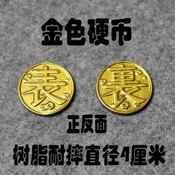 Anime Demon Slayer Kimetsu No Yaiba Tsuyuri Kanao Collection Gift Prop ...