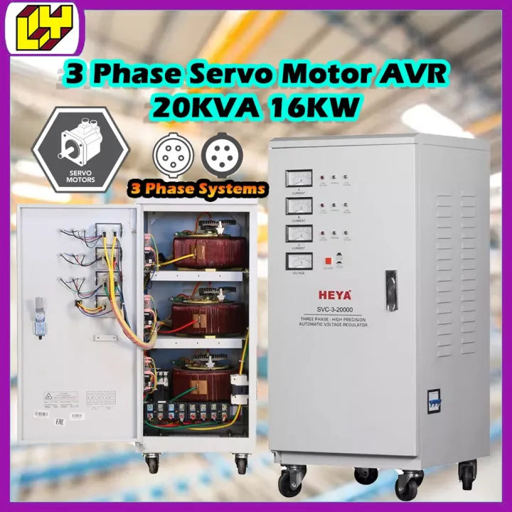 3 Phasse Servo Motor AVR 20KVA 16KW Automatic Voltage Regulator 20000VA ... 3 Phasse Servo Motor AVR 20KVA 16KW Automatic Voltage Regulator 20000VA ...