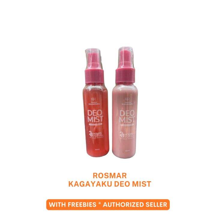 Rosmar Kagayaku Deo Mist 24hours | ROSMAR DEO | Lazada PH