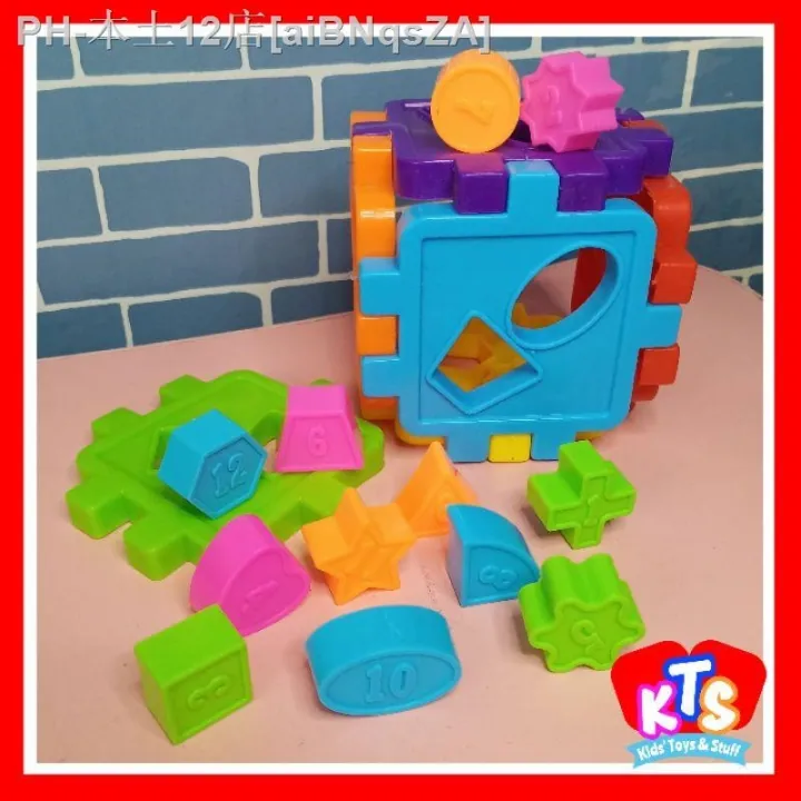 ∋™☜ KTS TOYS SQUARE SHAPES 12 SHAPES WITH NUMBER EDUCATIONAL TOYS FOR ...