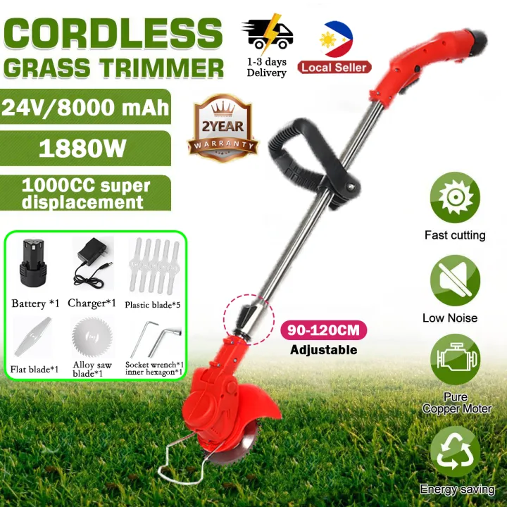 24V/12V Lithium Battery Cordless Grass Trimmer Lawn Mower Electric ...
