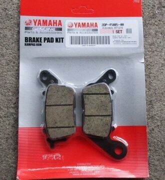 NMAX DISC PAD ORIGINAL YAMAHA | Lazada PH