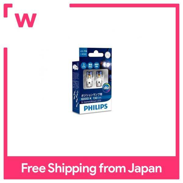 PHILIPS position lamp LED bulb T10 6000K 130lm 12V 1.3W Extreme Ultinon X-treme Ultinon 2 pieces ...